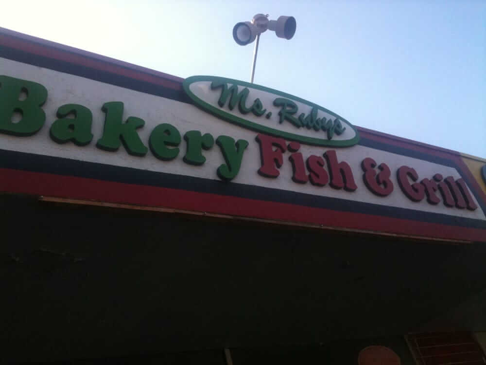 Ms Ruby's Bakery - Inglewood, CA - Full Menu, Reviews, Photos